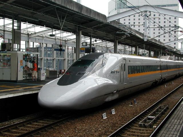 Hikari Shinkansen Tickets Online | Info and Booking