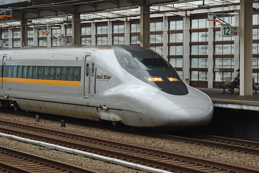 Hikari Shinkansen Tickets Online | Info and Booking