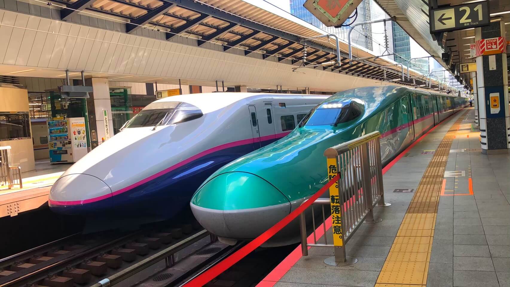 Hayate Shinkansen Tickets Online | Info and Booking