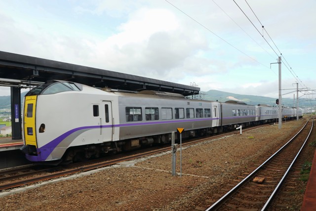 Hokuto Train Tickets Online | Info and Booking