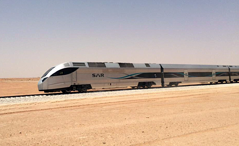 SAR Train Tickets Online | Info and Booking